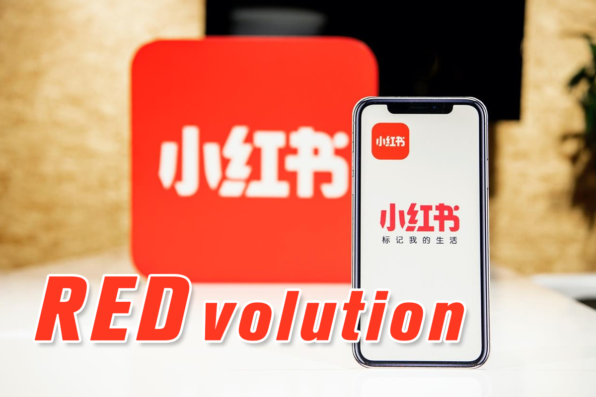 REDvolution: The Rise And Triumph Of RED And Its ECommerce