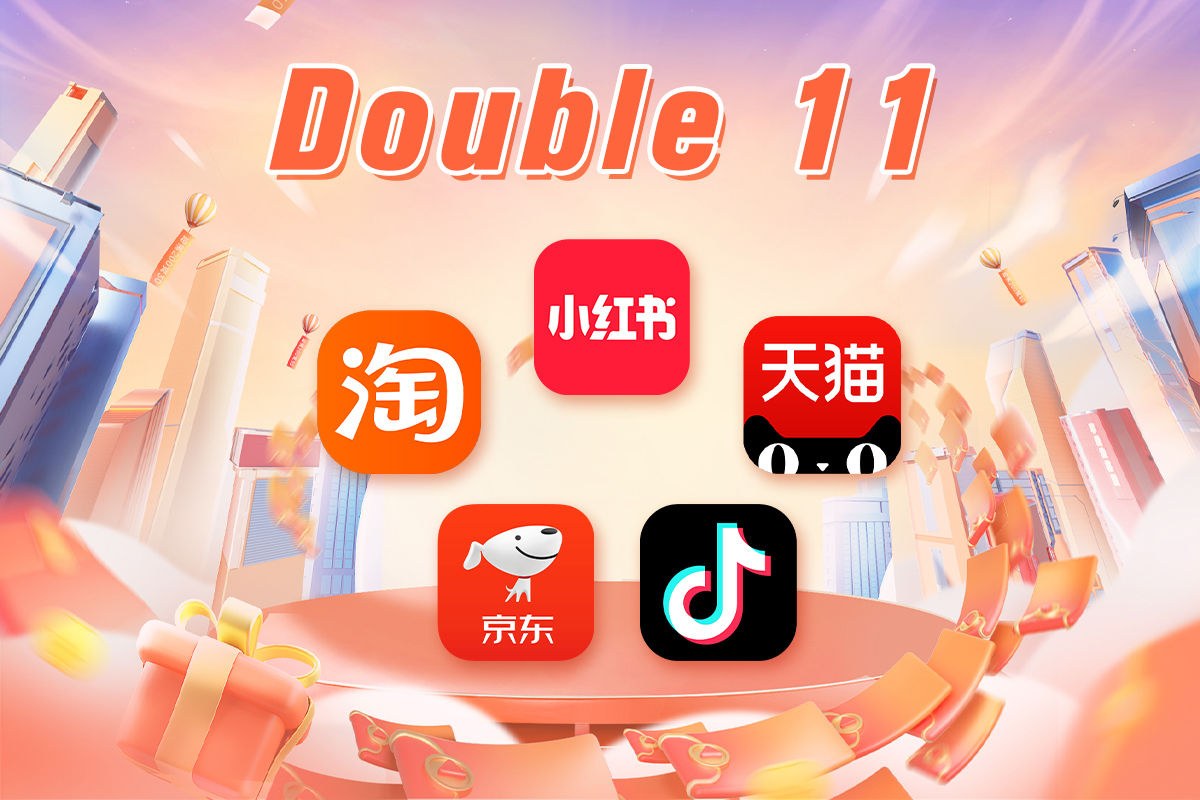 Double 11: From The Amusing Singles' Day To ECommerce Carnival